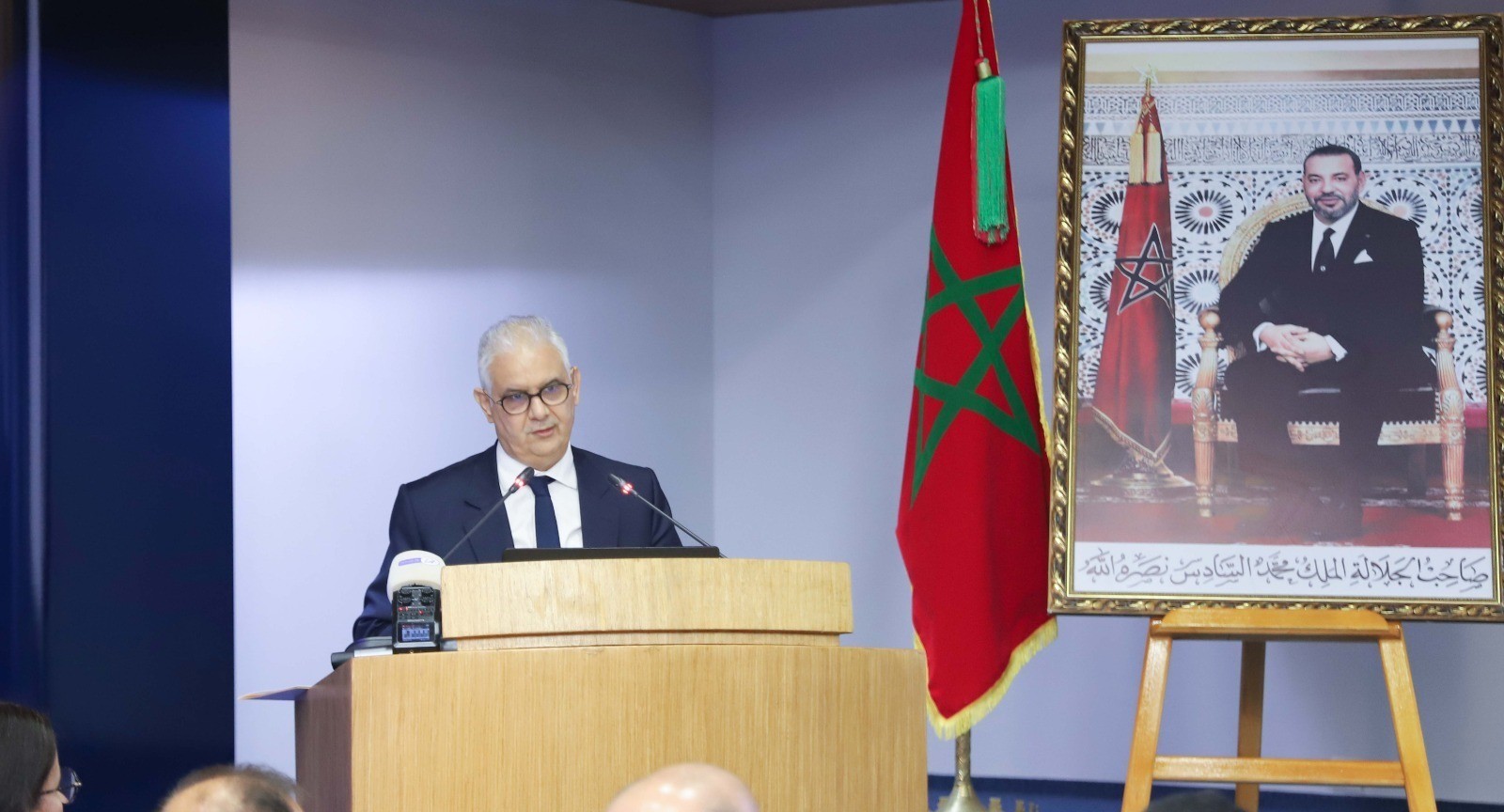 Morocco Unveils Ambitious Plan for Technological Sovereignty in ...
