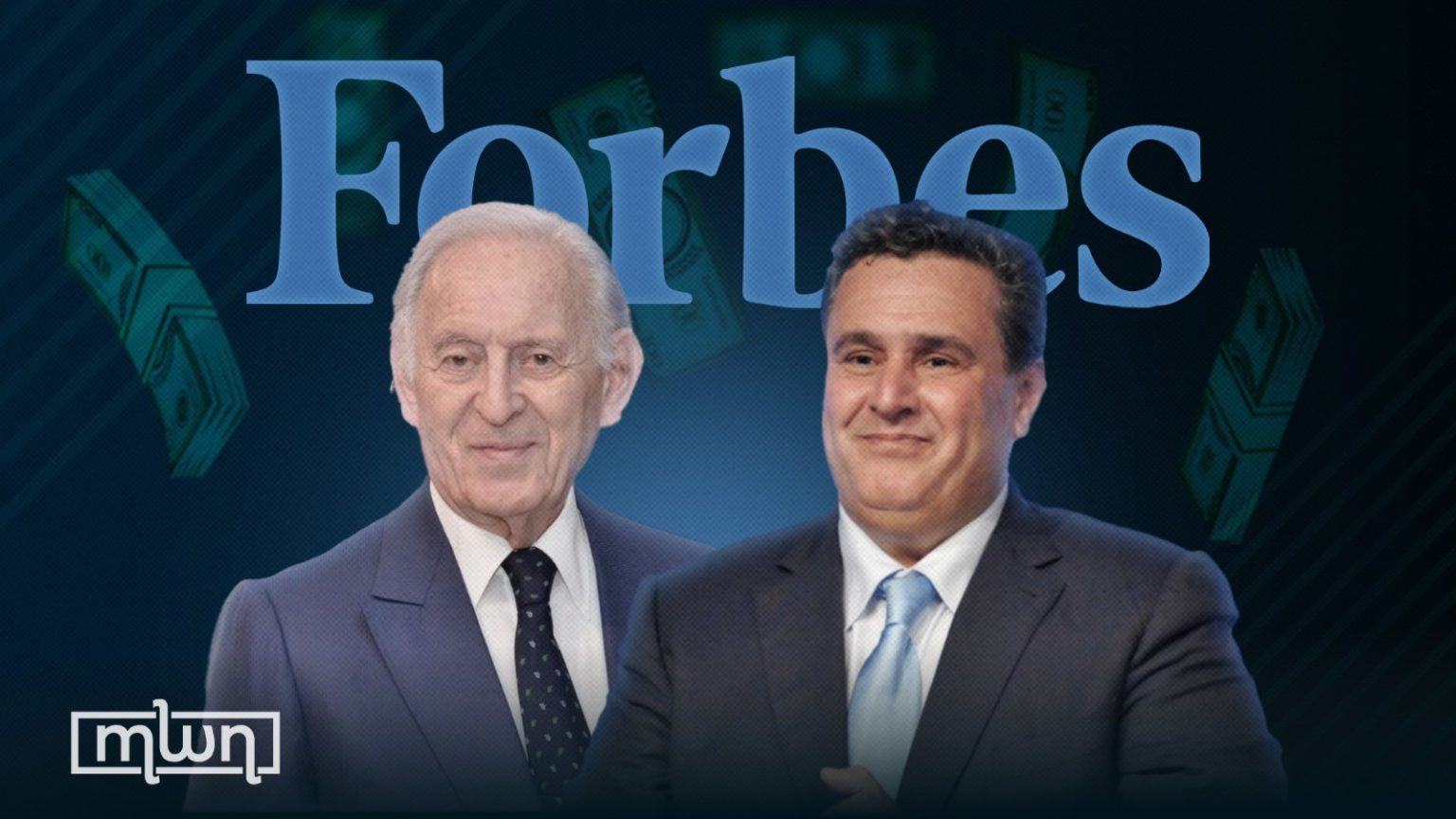 Morocco’s Akhannouch, Benjelloun on Forbes’ List of Richest Individuals ...