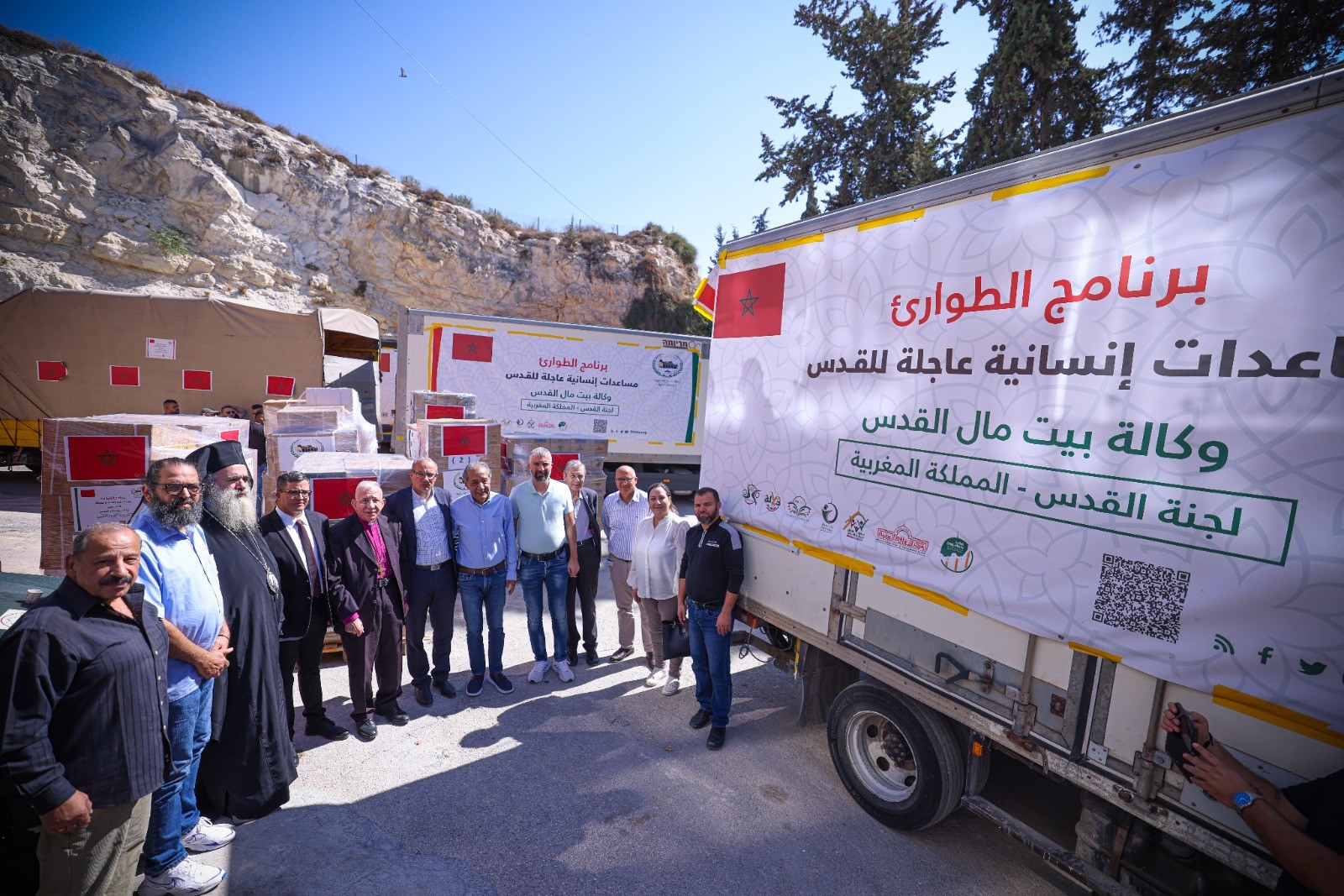 Morocco’s Bayt Mal Al Qods Agency Distributes Humanitarian Aid in Jerusalem
