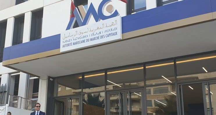 Morocco’s Capital Market Authorities Launch Fintech Support Service
