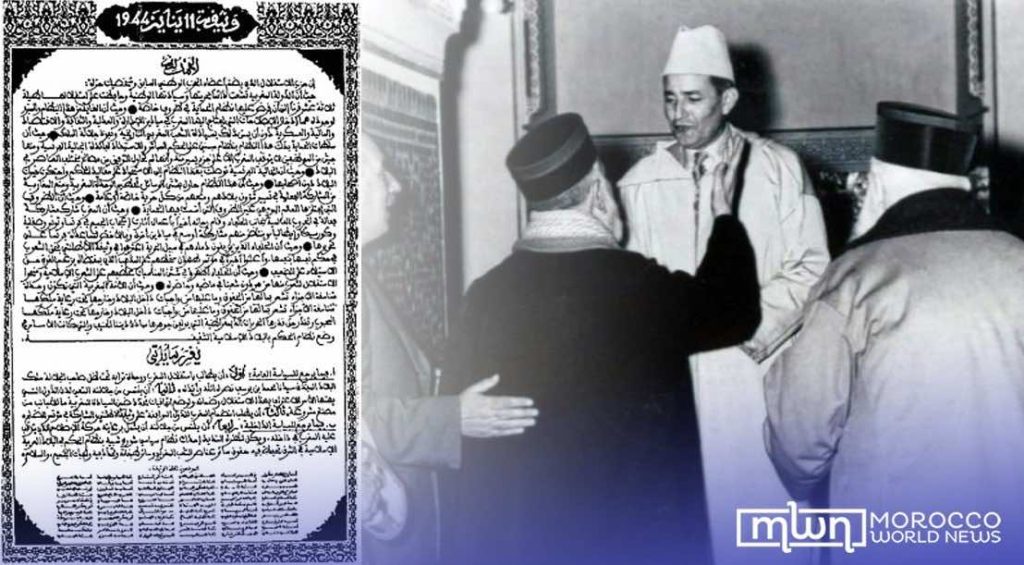 Morocco’s Independence Proclamation: A Day To Remember