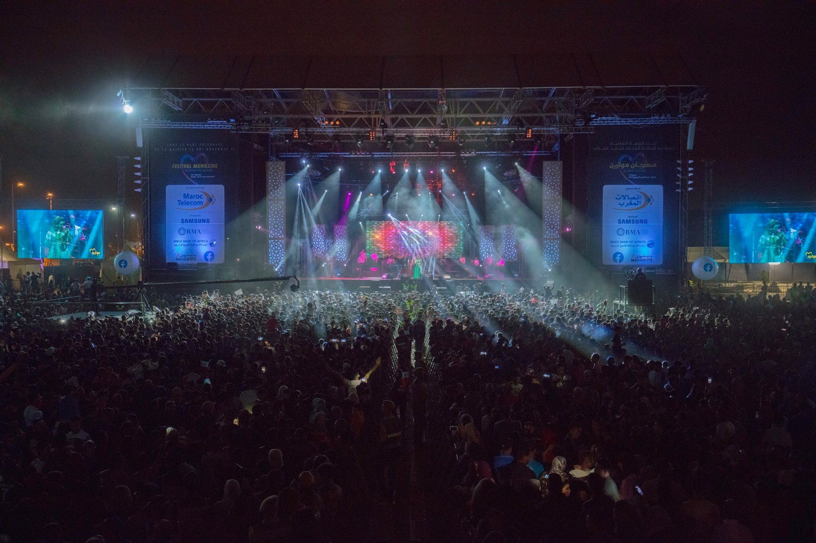 Morocco’s Mawazine Festival to Return in June 2024