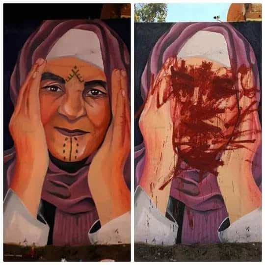 Giant Public Artwork of Amazigh Woman’s Face Destroyed