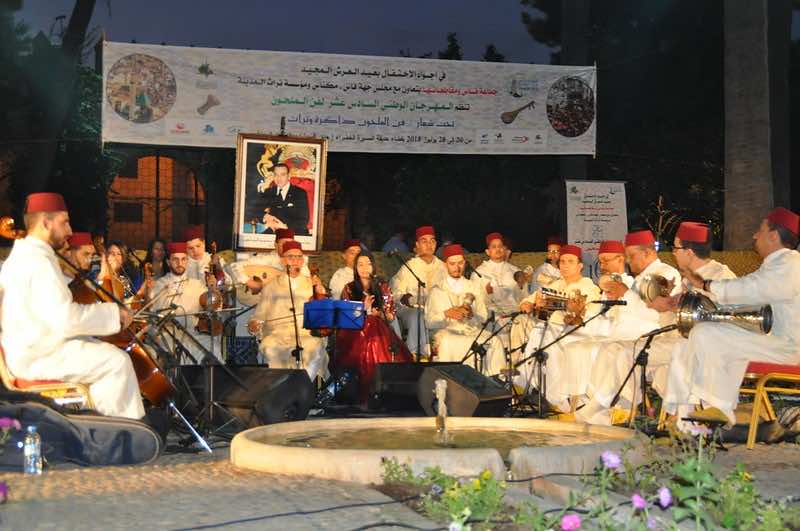 New Academic Project to Translate Morocco’s ‘Malhun Poems’