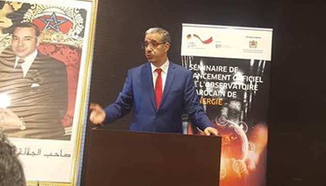 Morocco Opens Observatory for Energy with the Help of German Agency