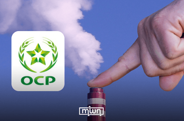 Ocp Maroc Logo Industrial Operations | OCP Group
