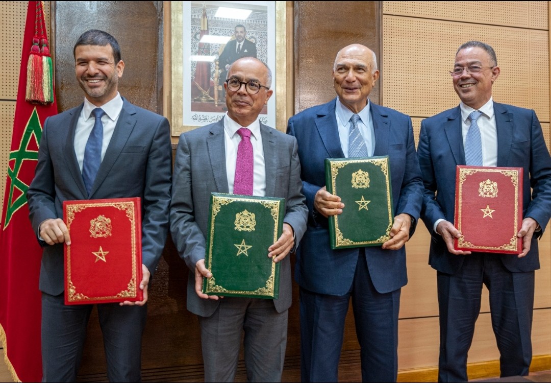OCP, UM6P, Moroccan Education Ministry Partner to Drive Educational ...
