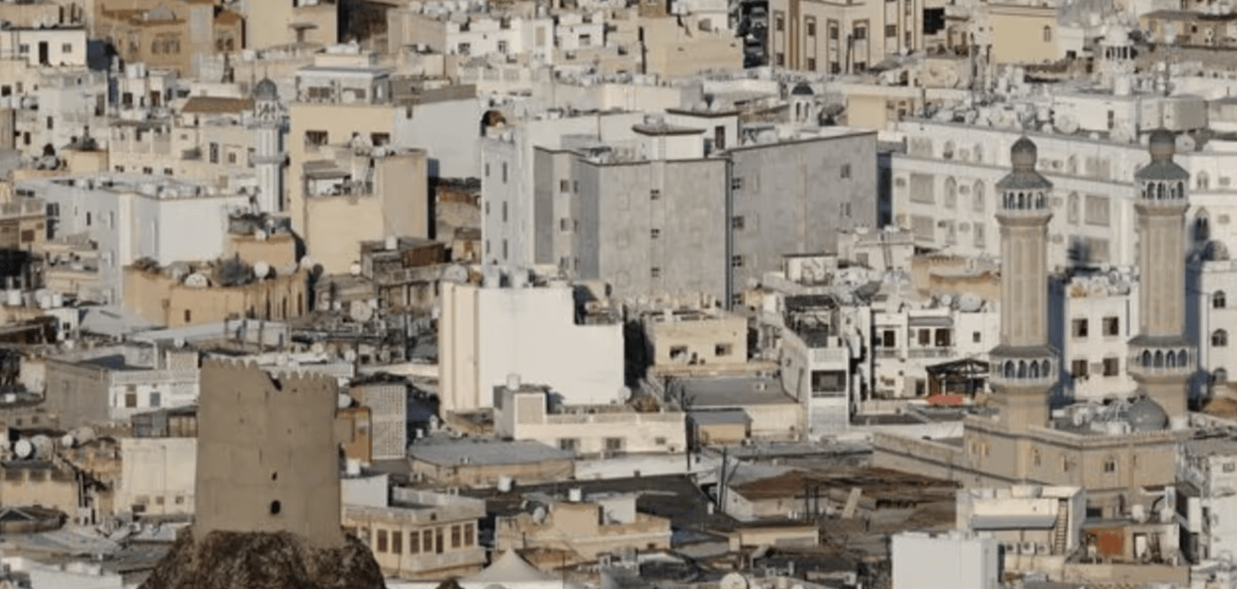 Oman Mosque Attack: At Least Six People Killed and 28 Others Injured