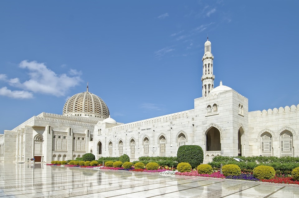 Oman to Mark First Day of Ramadan on Thursday