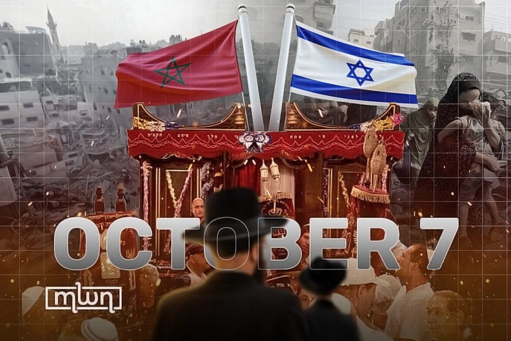 10% of Israel’s Population Is of Moroccan Descent