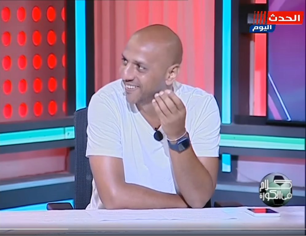 Outrage as Former Egyptian Player Expresses Admiration for Assault on ...