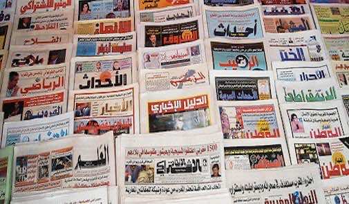 Highlights of Moroccan editorials, May 22