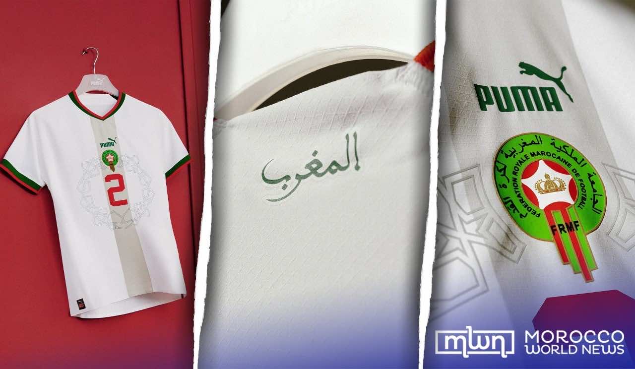 Puma Unveils Away Kit For Morocco’s National Football Team