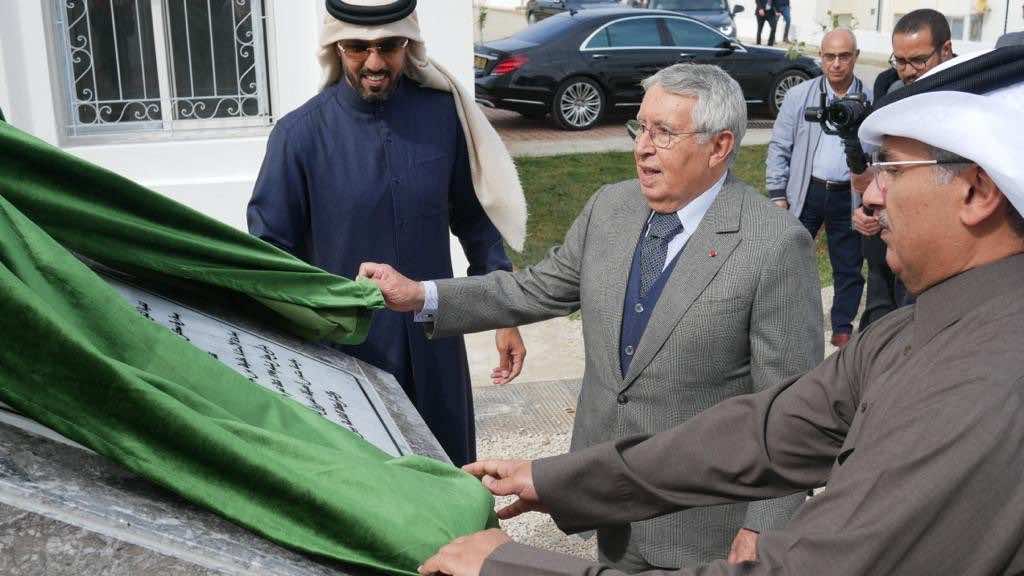 Qatar Fund For Development Completes Assilah Housing Project