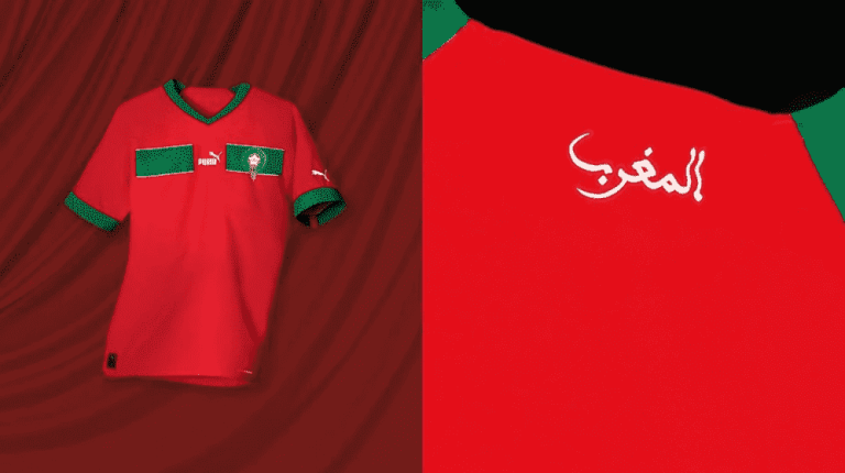 Qatar World Cup: Puma Unveils Morocco’s Atlas Lions Home Kits