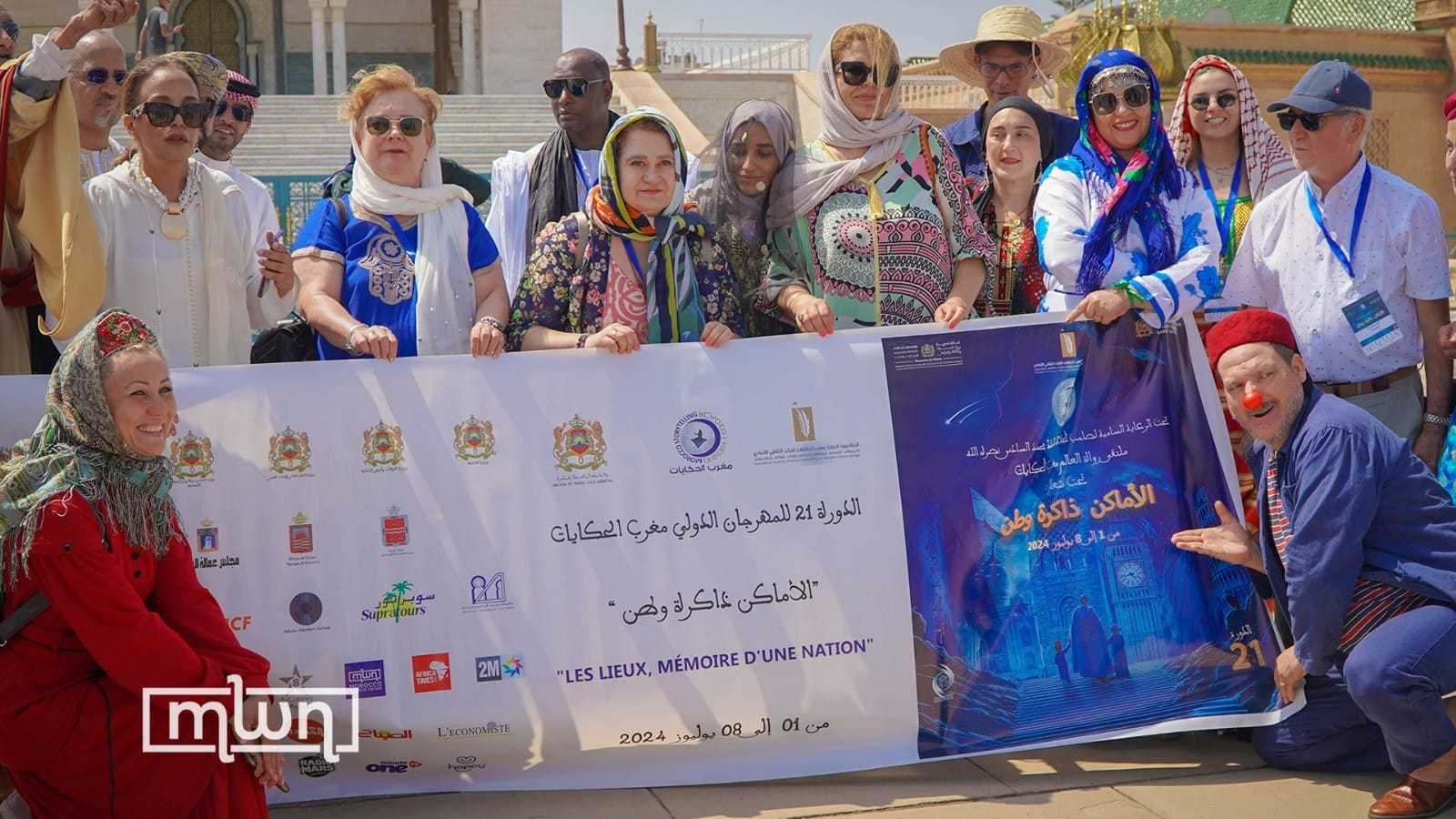 Rabat’s International Storytelling Festival Spotlights Mohammed V Mausoleum