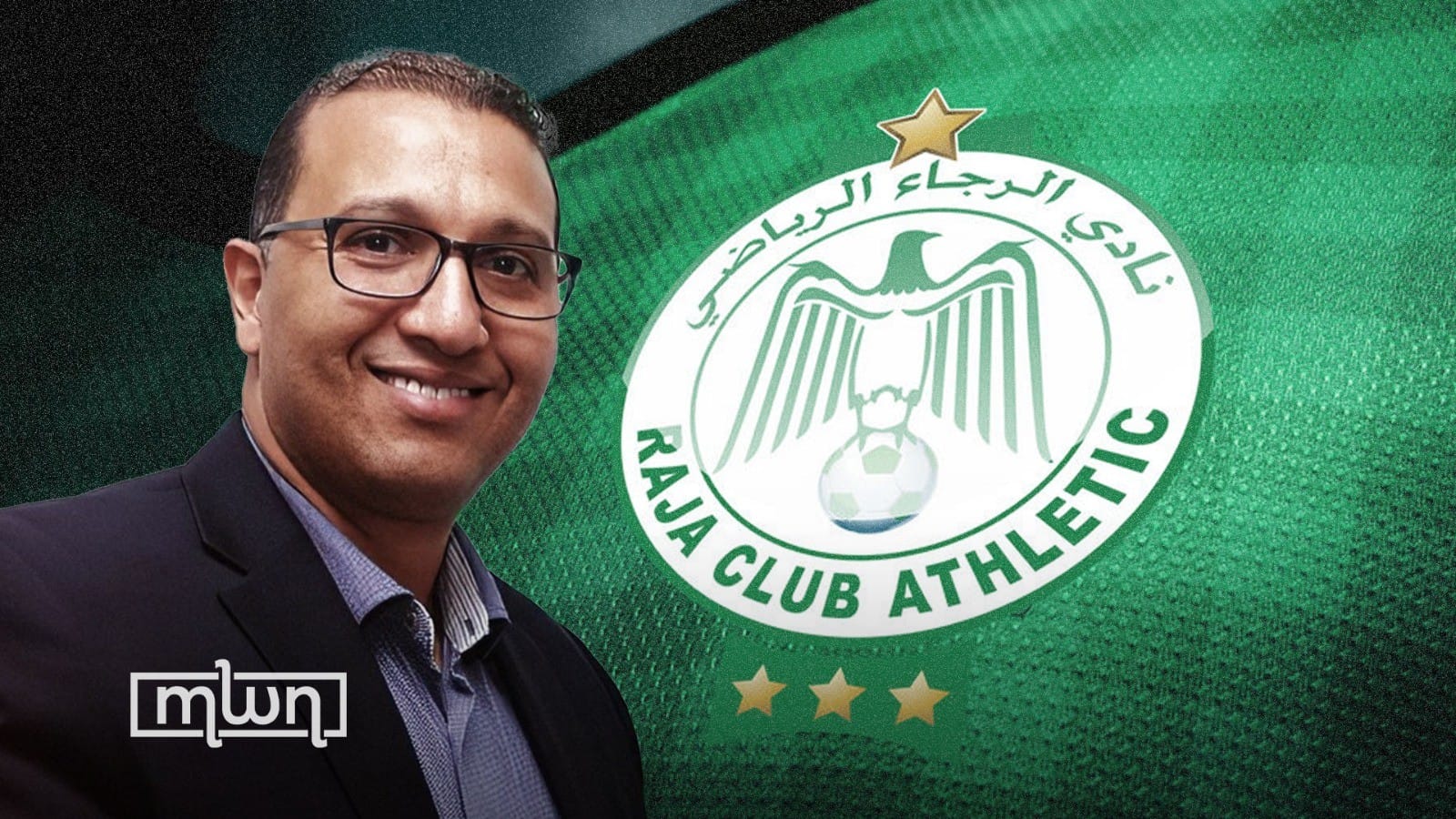Raja Casablanca Board Elects Adil Hala as Club’s New President