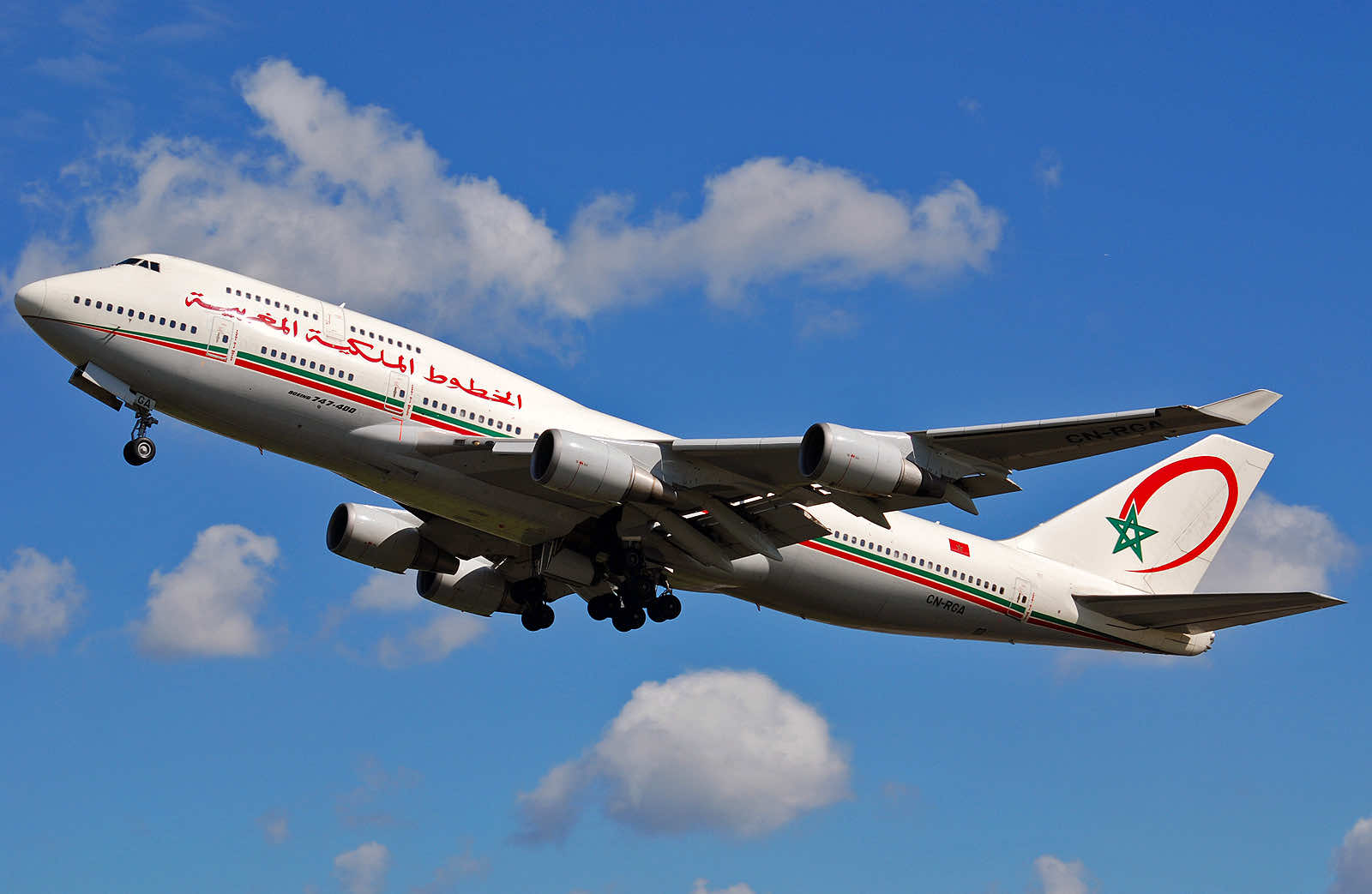 Royal Air Maroc Doubles its Profits in 2016