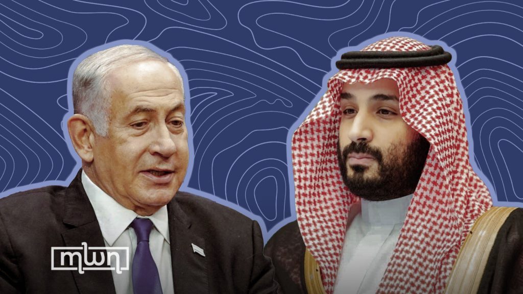 Saudi Crown Prince Says Normalization with Israel Is ‘Getting Closer’