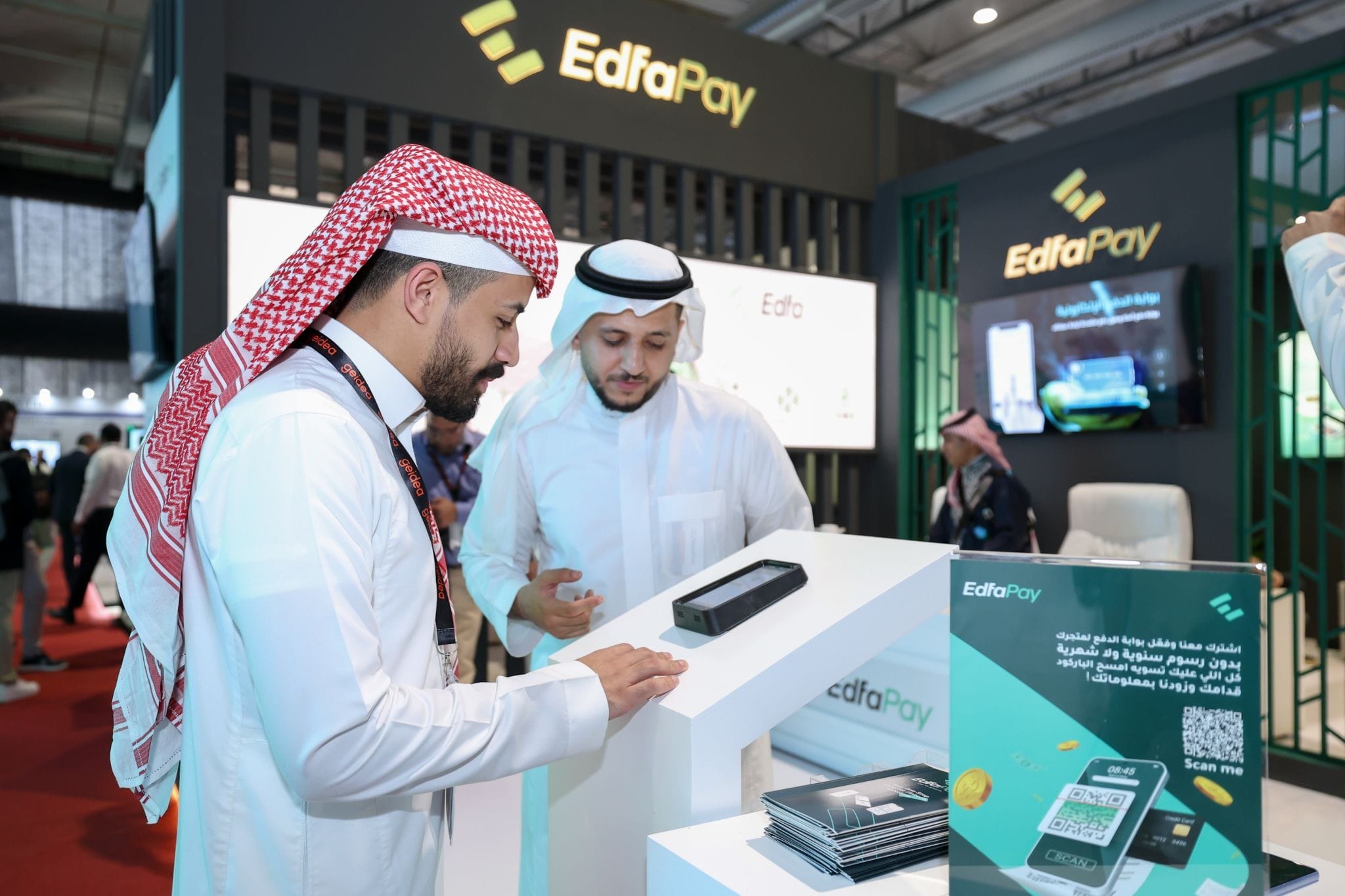 Saudi Fintech Firm EdfaPay Enters in Morocco