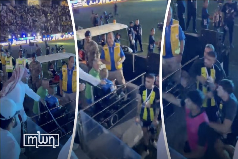 Saudi Football Federation to Review Fan Behavior Regulations After ...