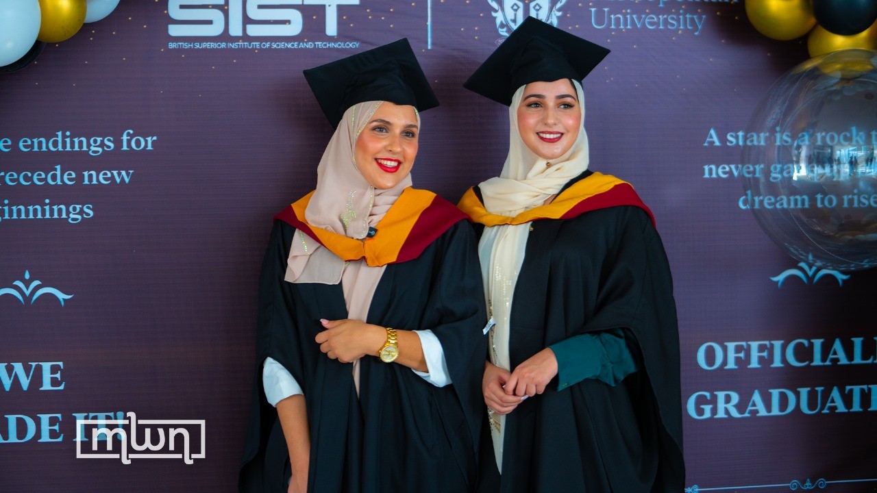 SIST, Cardiff University Celebrate Joint Achievement in Students ...