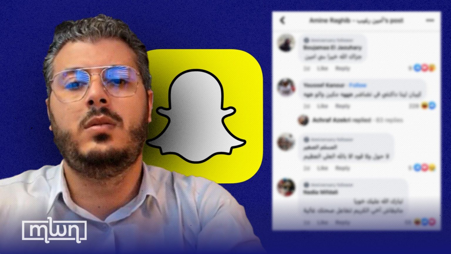‘Snapchat Scandal’: Moroccans Accuse Amine Raghib of Exploiting ‘Controversy’ for Personal Gain