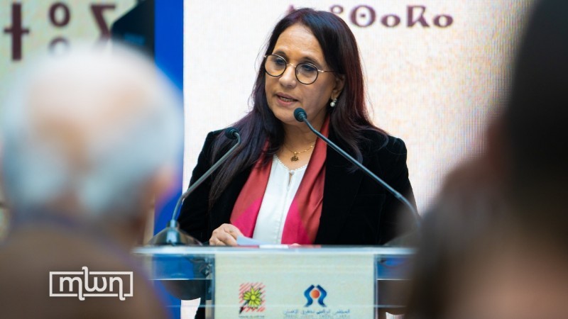 Spanish-French Association Awards CNDH President Amina Bouayach with ...