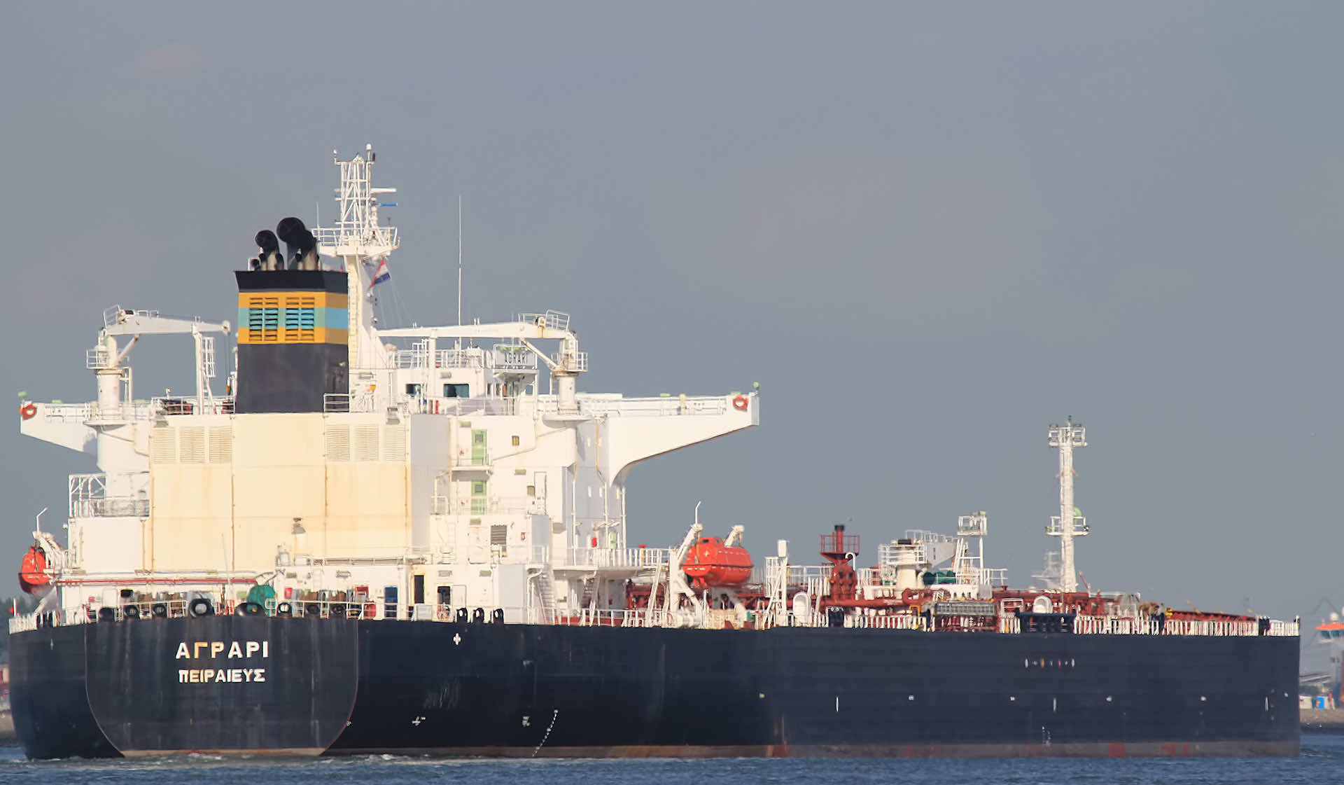 Red Sea Explosion Damages Crude Oil Tanker Off Saudi Arabia’s Coast