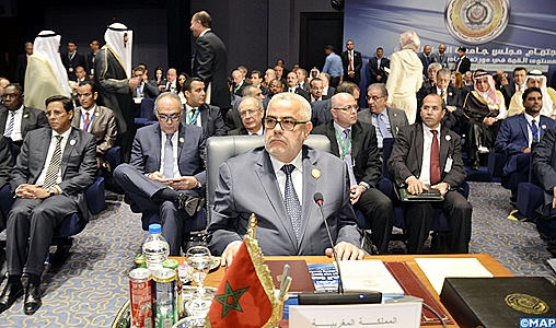 26th Arab Summit Kicks off in Sharm el-Sheikh in Egypt