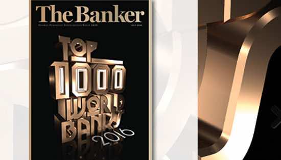 Three Moroccan Banks in the Top 25 African Banks