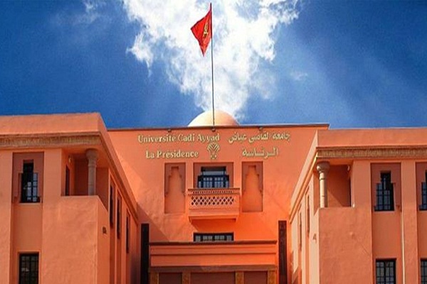 Three Moroccan Universities Among Africa's Top 30