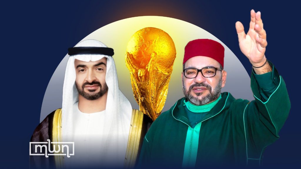 UAE: Morocco’s Hosting of 2030 World Cup is a ‘Well-Deserved Success’