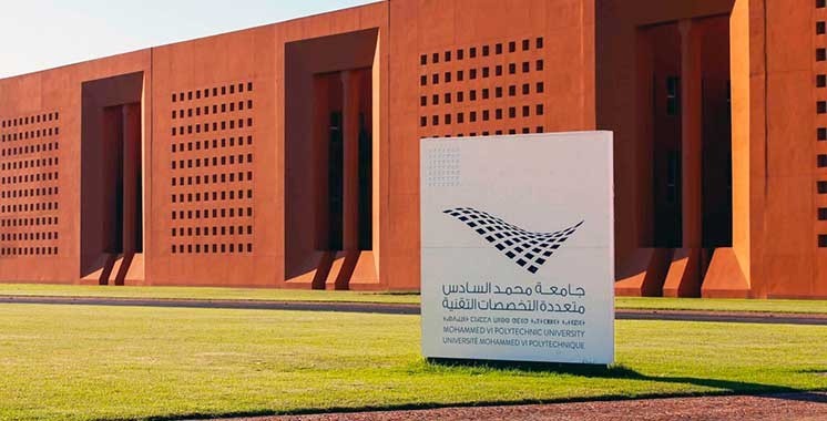 UM6P To Organize 3rd Edition of Science Week in Ben Guerir