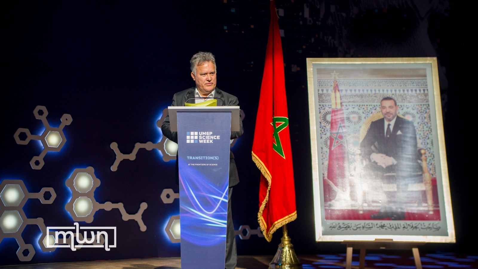 UM6P’s Science Week Explores the Interconnected Reality of Climate Change