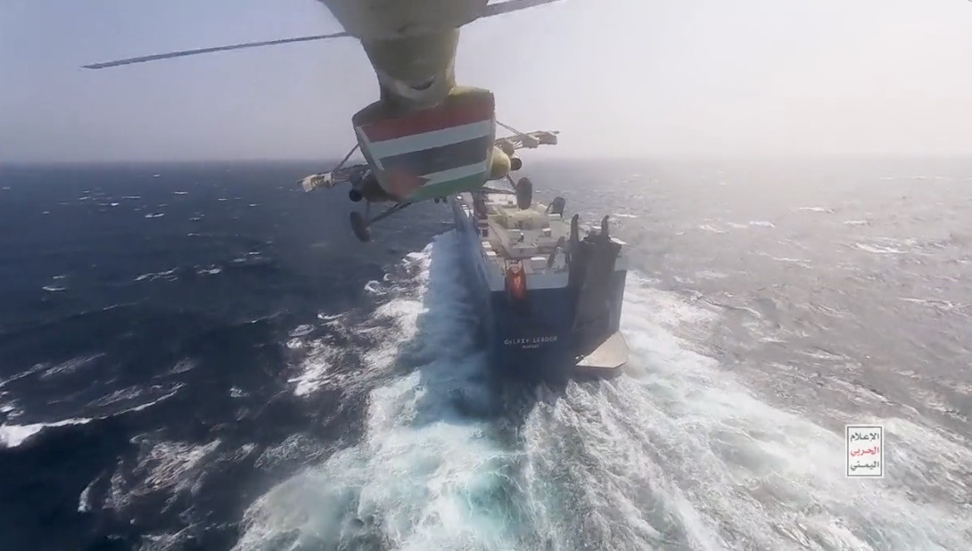 US Announces 10-Nation Coalition to Counter Houthi Attacks In Red Sea