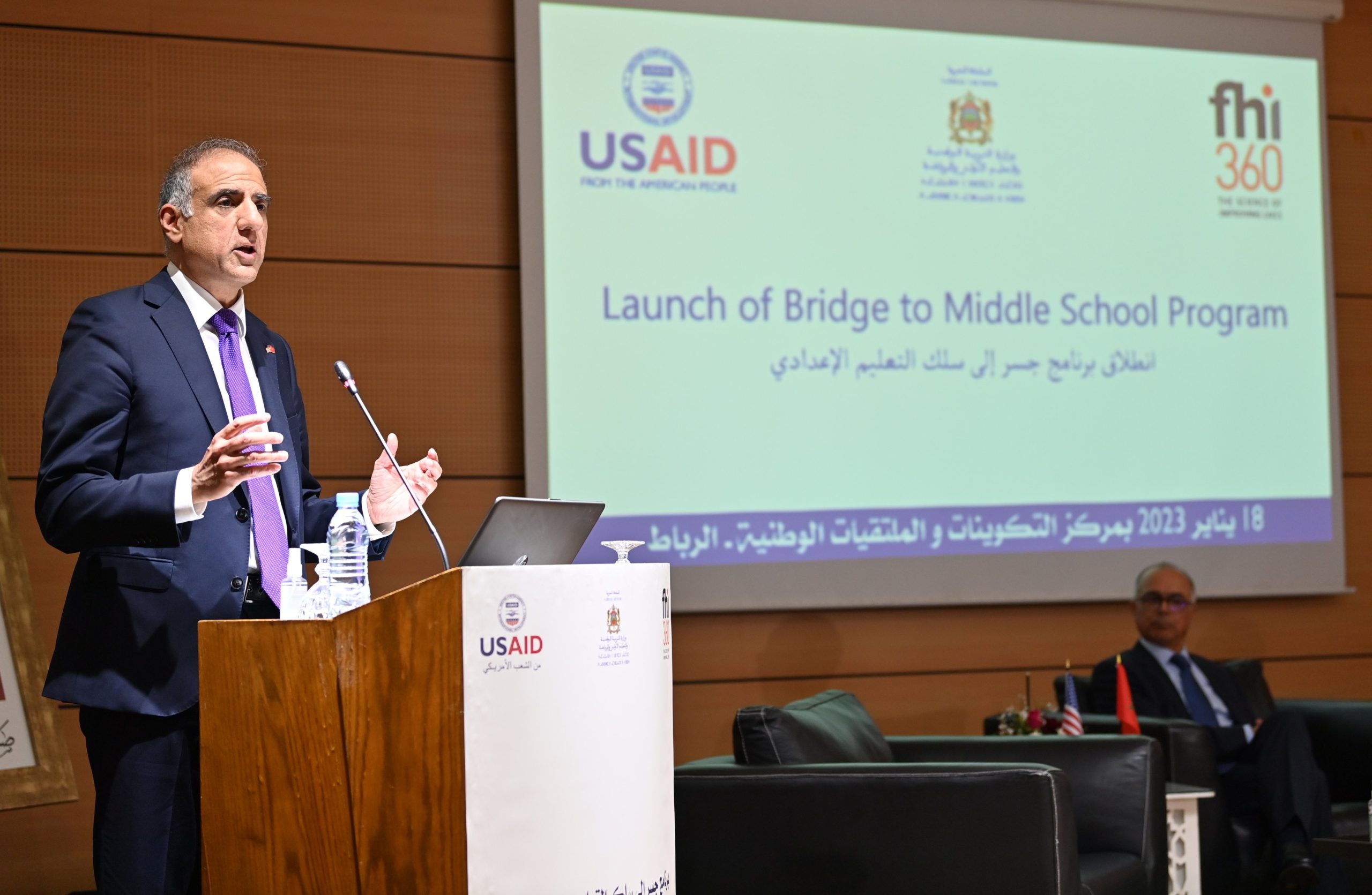 USAID Program Supports Transitions to Middle School in Morocco