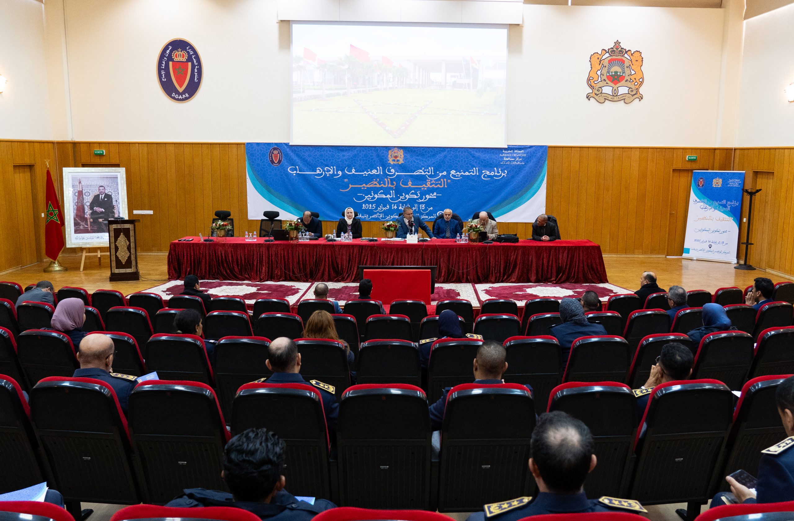 Morocco's Prison Authority Steps Up Efforts to Tackle Extremism Through ...