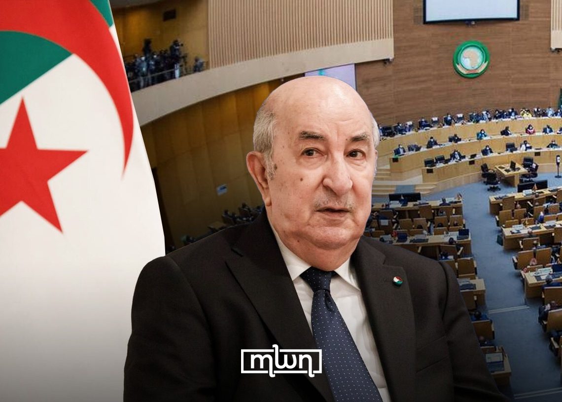 Morocco News | Latest Headlines & Updates Today