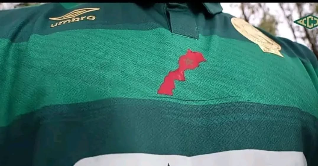 Algerian Player Yousri Bouzok Reportedly Pulls Out of Raja Match Over ...