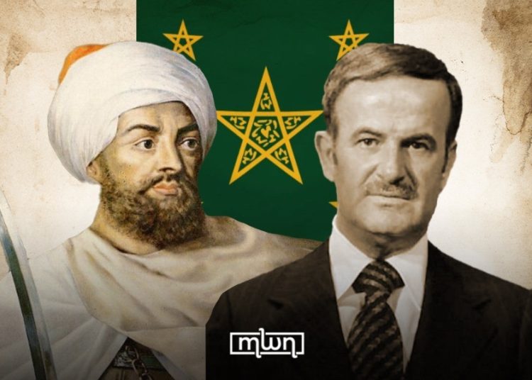 66 Years Later: Morocco Remembers Mohammed V, Architect of Independence