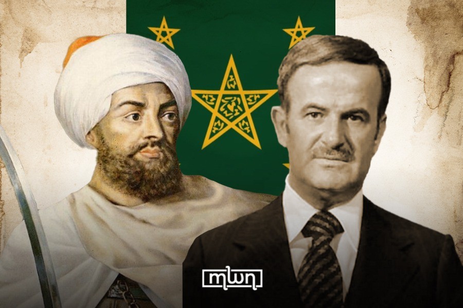 Are Syria’s Alawites the Same as Morocco’s Alaouite Dynasty?