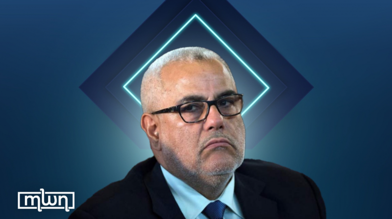 Benkirane: New Proposed Amendments to Family Code Weaken Masculinity