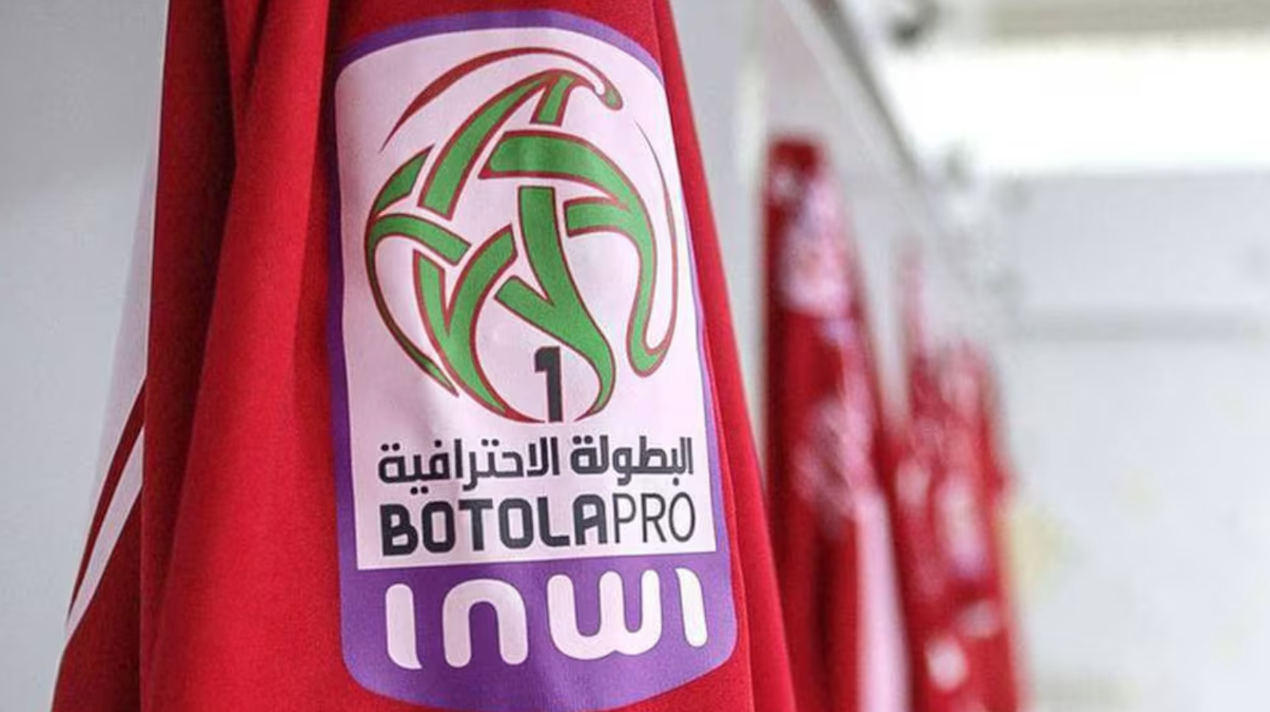 El Botola: Coaches Sacking Continues Amid Fans Fury