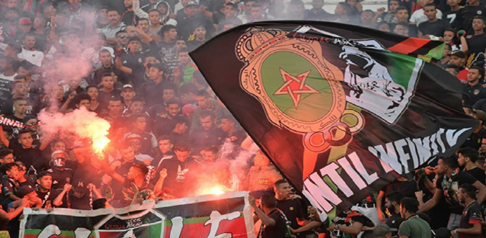 FAR Rabat Ask Fans Not to Use ‘Flares, Lasers’ in CAF Champions League ...