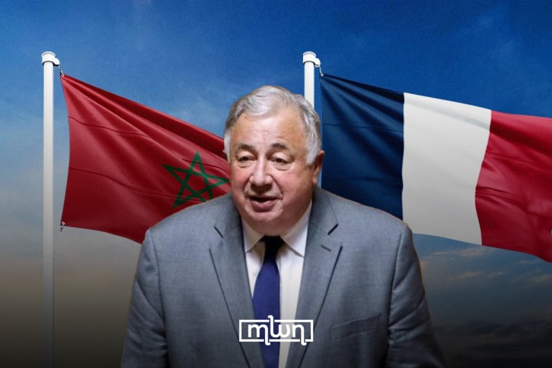Politics Morocco - Latest News & Updates - Morocco World News