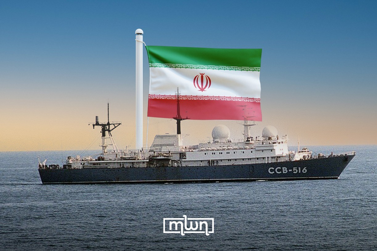 Iran Adds First Advanced Spy Ship to Fleet Amid West’s Concerns About ...