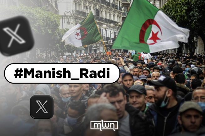 ‘Manish_Radi’: Algeria Cracks Down on Activists Behind Social Media ...
