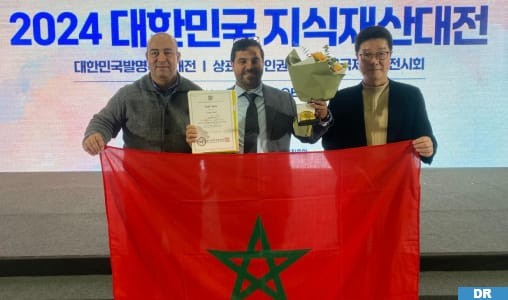 Moroccan Inventor Fouad Faqiri Wins Gold at Seoul International ...