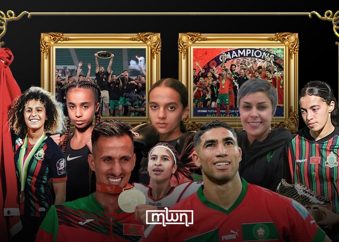 Moroccan Athlete Qualifies for 1,500-Meter Women’s Final IAAF ...